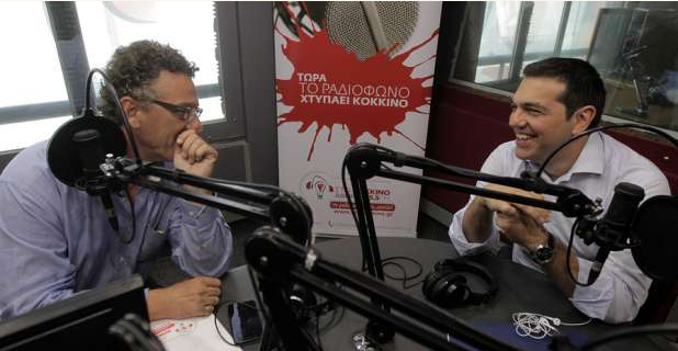 Συνέντευξη του Αλέξη Τσίπρα στο Κόκκινο 105,5 και τον δημοσιογράφο ...