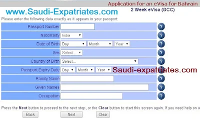 APPLY FOR E VISA TO BAHRAIN FOR GCC RESIDNTS