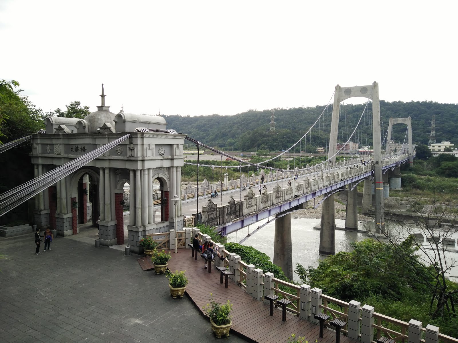 Taiwan Taxus Chinesis