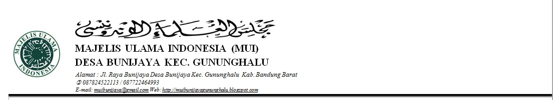 Contoh Surat Rekomendasi Mui Kecamatan - Delinewstv