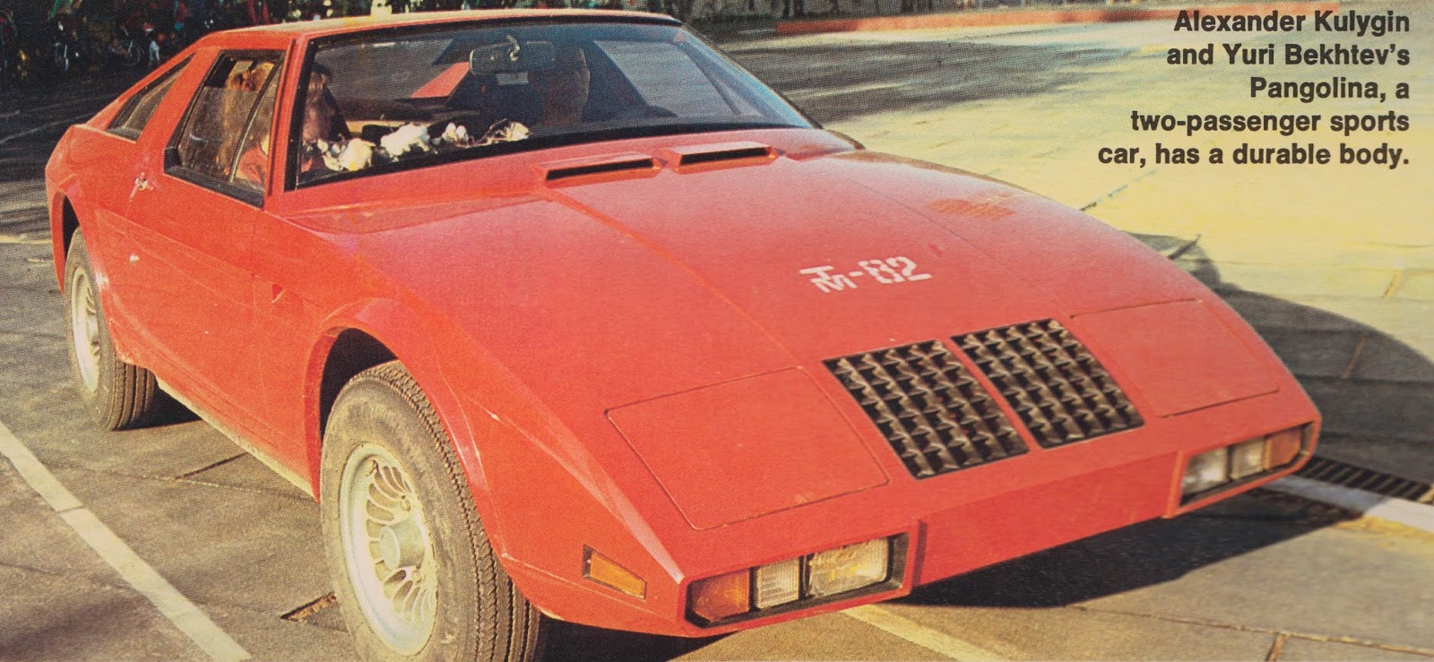 The Left Chapter: Soviet Homemade Car Rallies of the 80s w. the ...