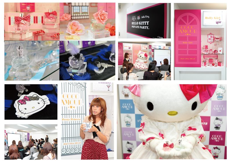 Hello Kitty Collectibles: COCO AMOUR x HELLO KITTY