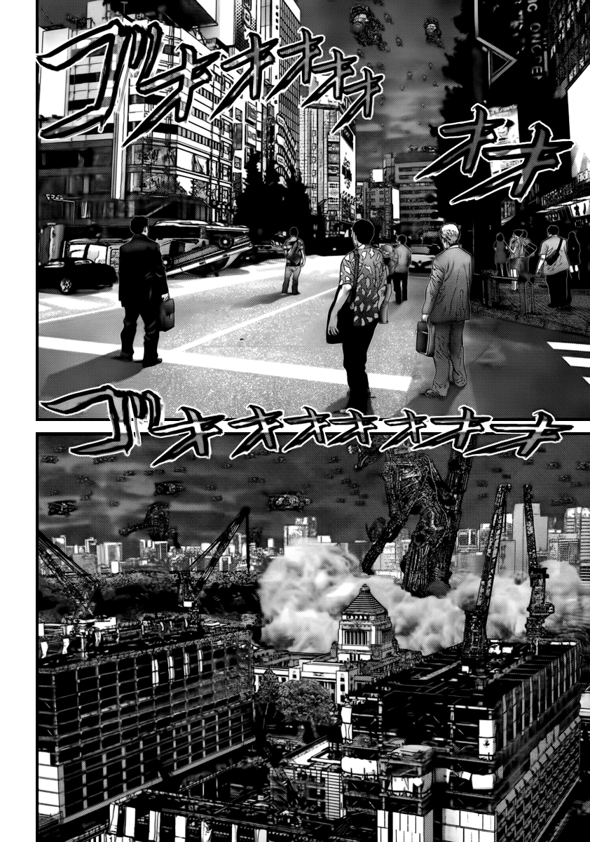 Supreme Commander vs Catastrophe Aliens (Gantz) | SpaceBattles