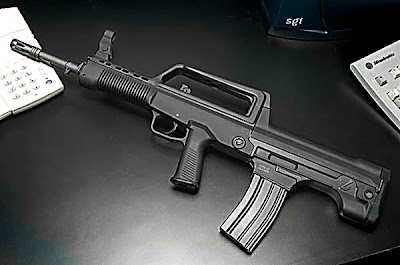 General Knowledge: QBZ-95 rifle