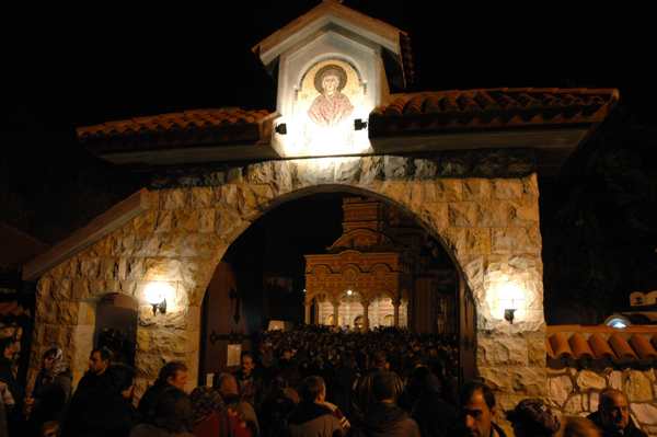 Manastir Djunis: Praznik Pokrova Presvete Bogorodice | Astro sajt