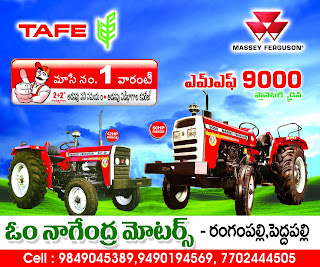 Tafe tractors banner designs | naveengfx