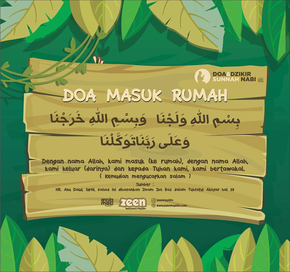 Doa Masuk Rumah