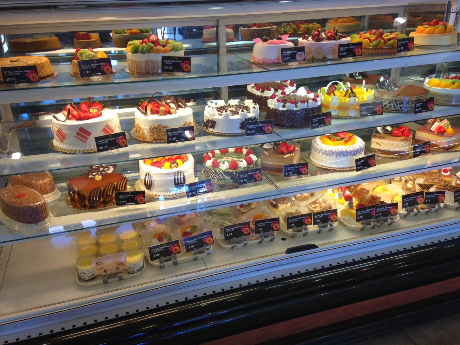 The Pastry Chef's Baking: Bakery Review: Sheng Kee