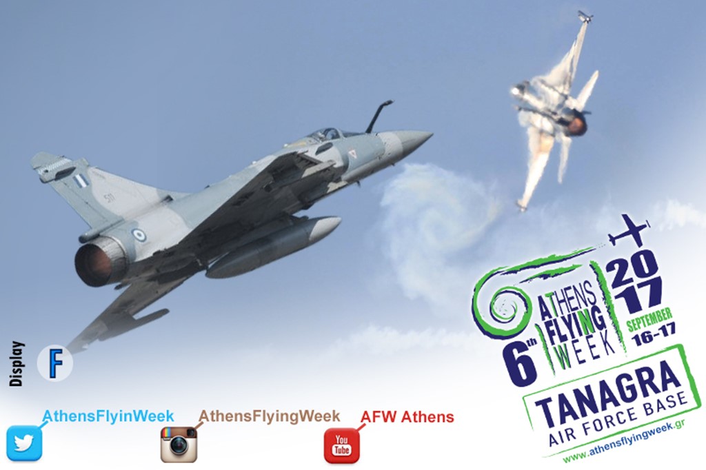 ATHENS FLYING WEEK 2017 NEW CONFIRMATIONS - Blog Before Flight ...