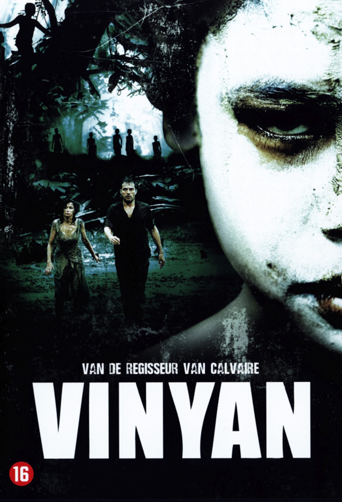 Quarta Macabra: Vinyan