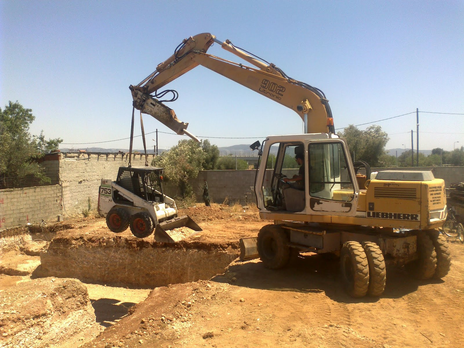 ΚΛΟΥΒΑΤΟΣ ΣΤΕΦΑΝΟΣ ΧΩΜΑΤΟΥΡΓΙΚΑ ΕΡΓΑ ΔΗΜΟΣΙΟΥ ΚΑΙ ΙΔΙΩΤΙΚΟΥ ΤΟΜΕΑ ...