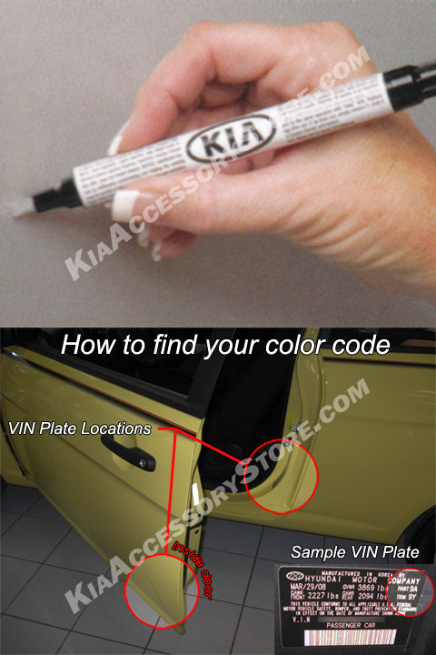 Kia Accessory Store: Kia Touch Up Paint Pen