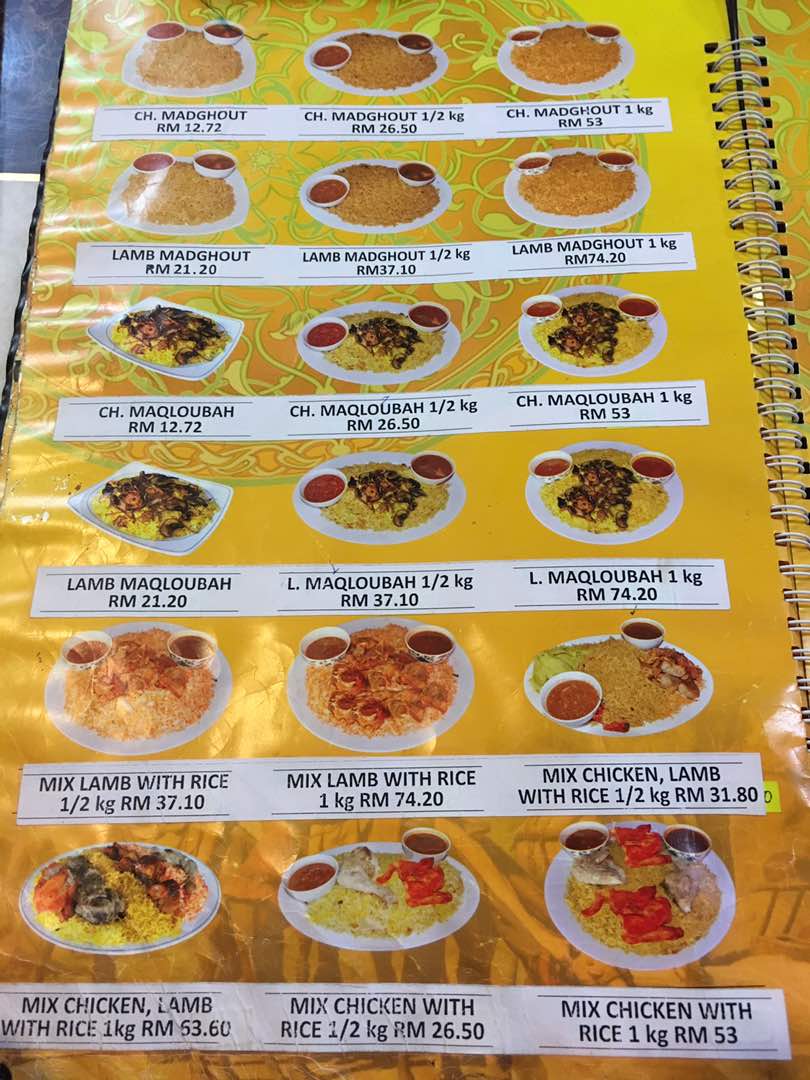 Menyusuri Bumi Allah: Nasi Arab @ Hadramout Paradise, Ipoh