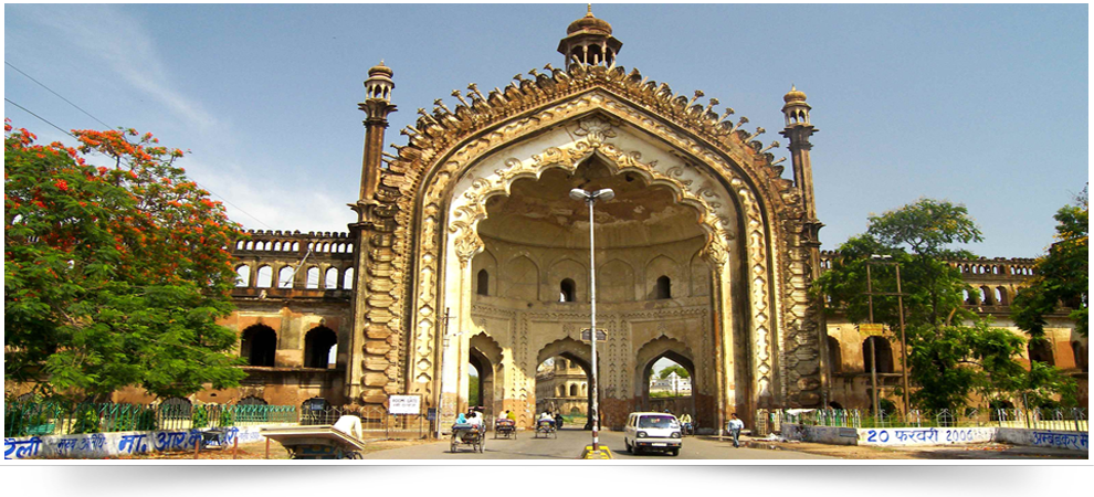 Lucknow City | Beautiful Places