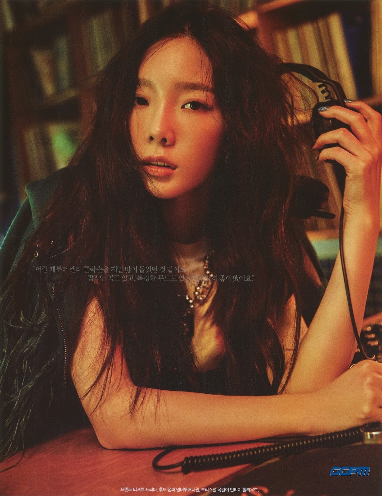 Taeyeon Singles September 2017 - we just wanna play the music | GGPM