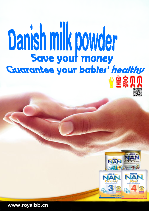 the Danish milk powder in Royal baby