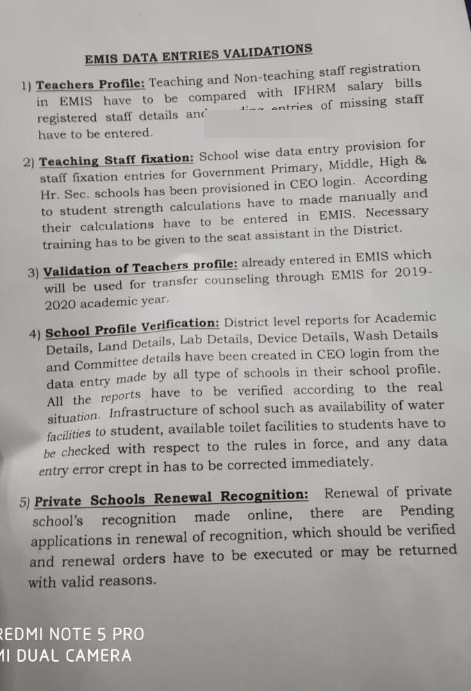 EMIS DATA ENTRIES VALIDATIONS ~ Padasalai.Net - No.1 Educational Website