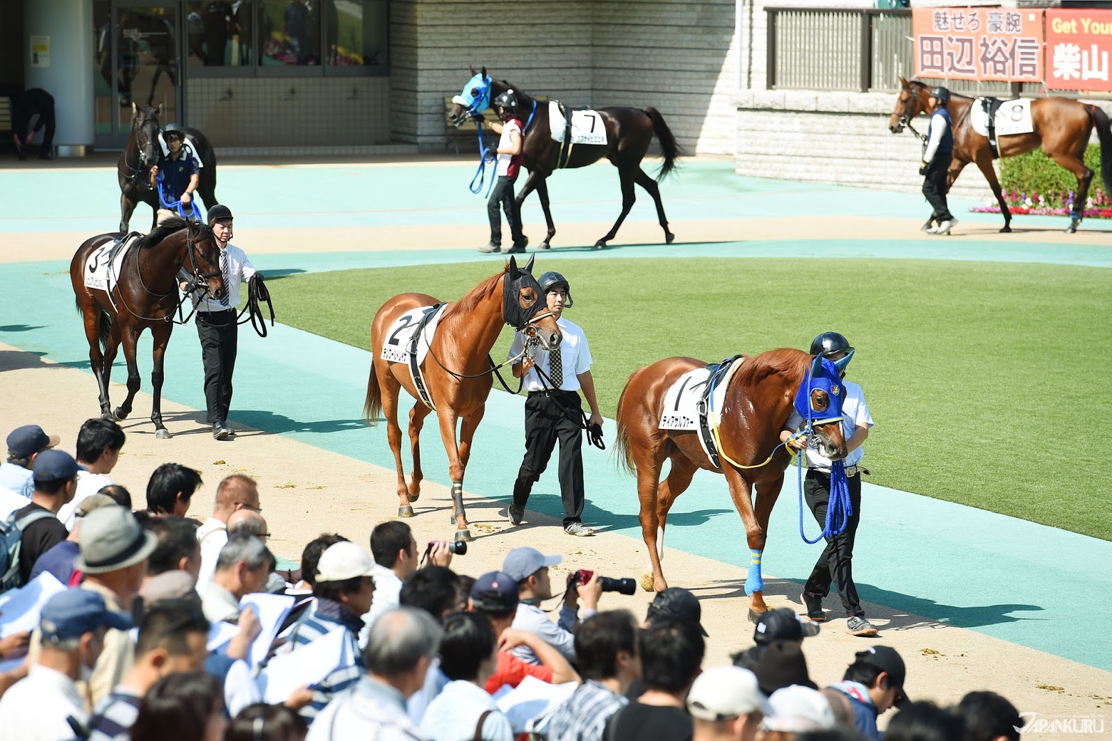 JAPANKURU: #Tokyo Entertainment ♪ Family Entertainment at Japan's ...