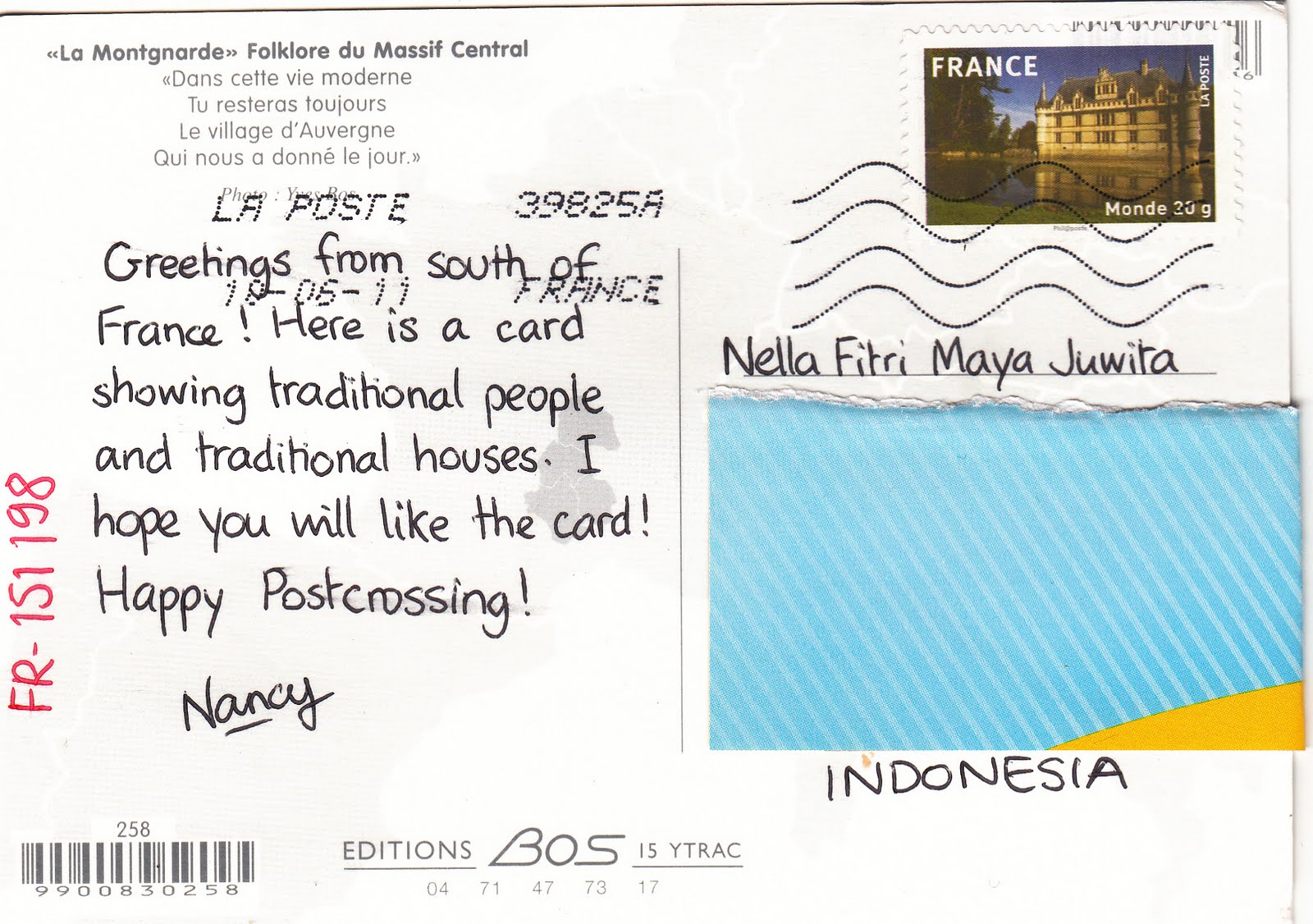 Postcards: My Window to the World!: Postcard from France