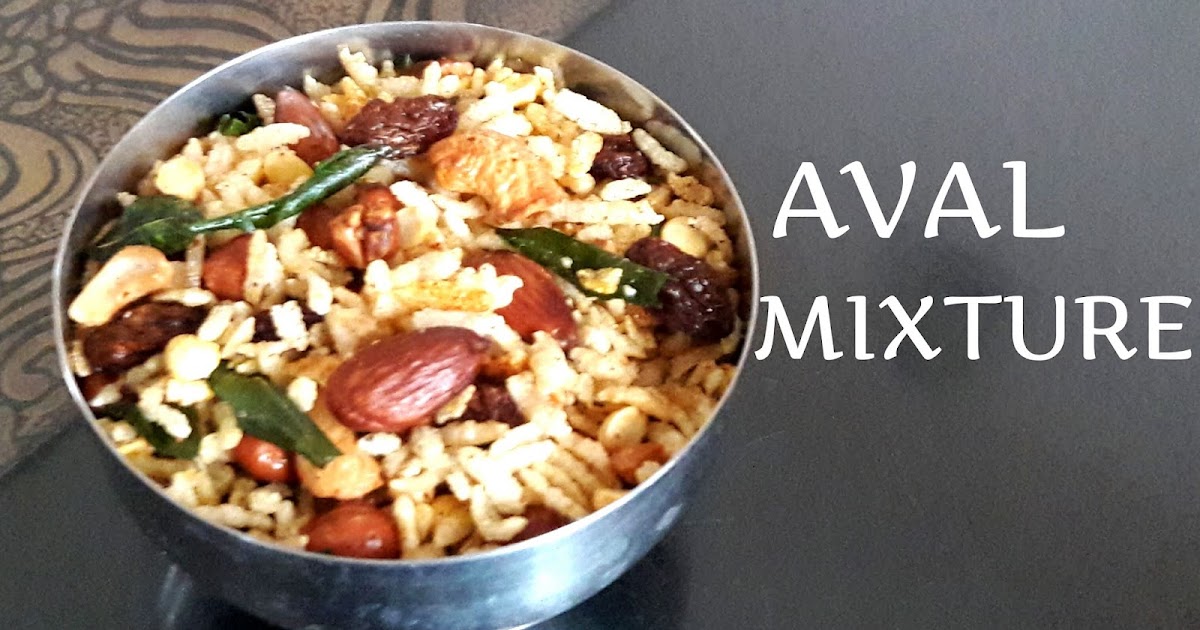 Vedai Cuisine: AVAL MIXTURE | POHA MIXTURE | EASY SNACK | POHA CHIVDA