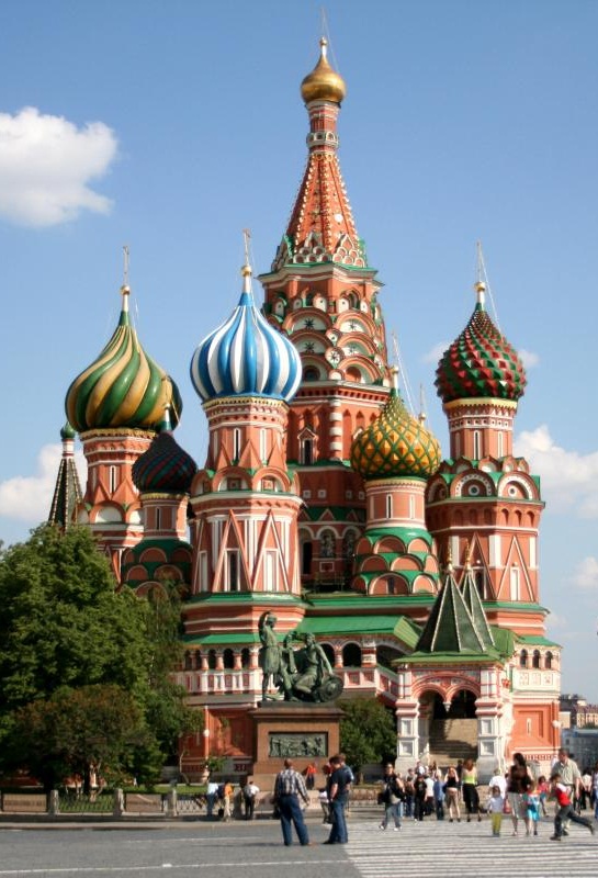 The Moscow Red Square: The Epicentrum of Russia ~ World's Travel ...