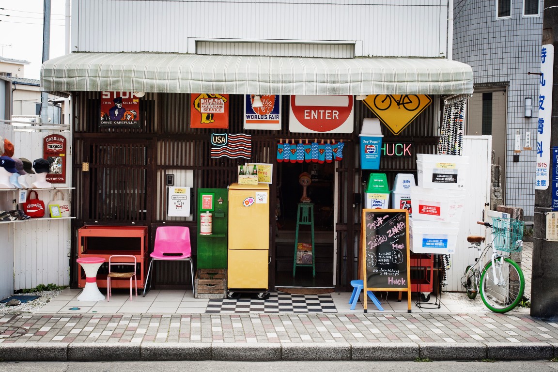 .: Japan: Store Fronts