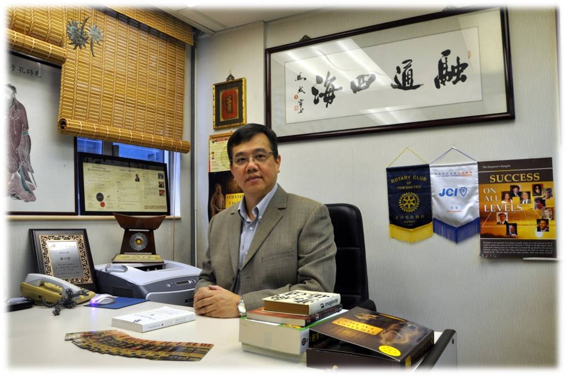 IChing-Tarot: About Master Albert Cheung of Hong Kong