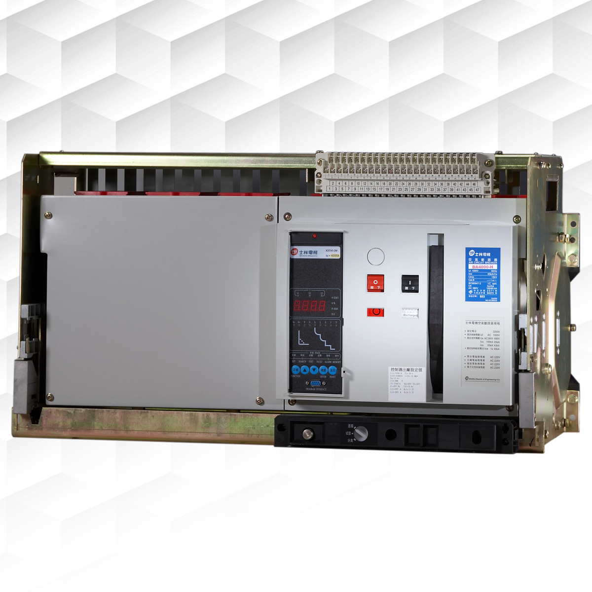 電氣生涯 Electrical Life: 空氣斷路器 Air Circuit Breaker