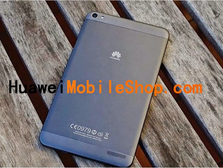 Huawei Mobile Phone: Huawei honor series of mobile phone in the April ...