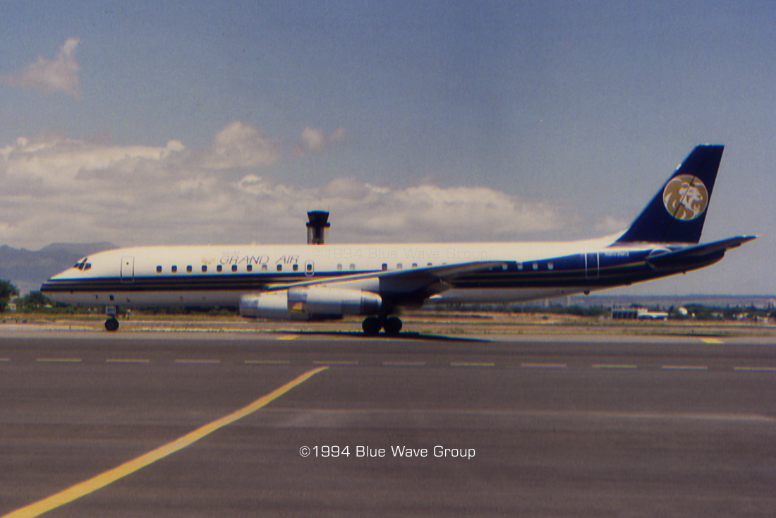 HNL RareBirds™: MGM Grand Air's N803MG