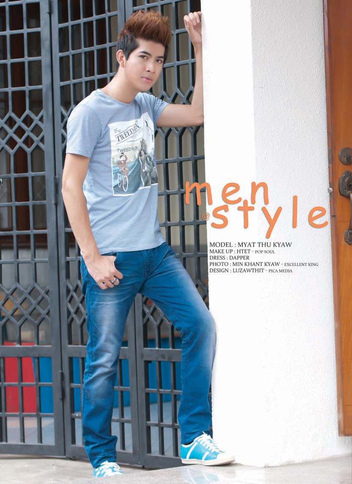 M y a n m a r H u n k s: Myat Thu Kyaw @ New Style Magazine