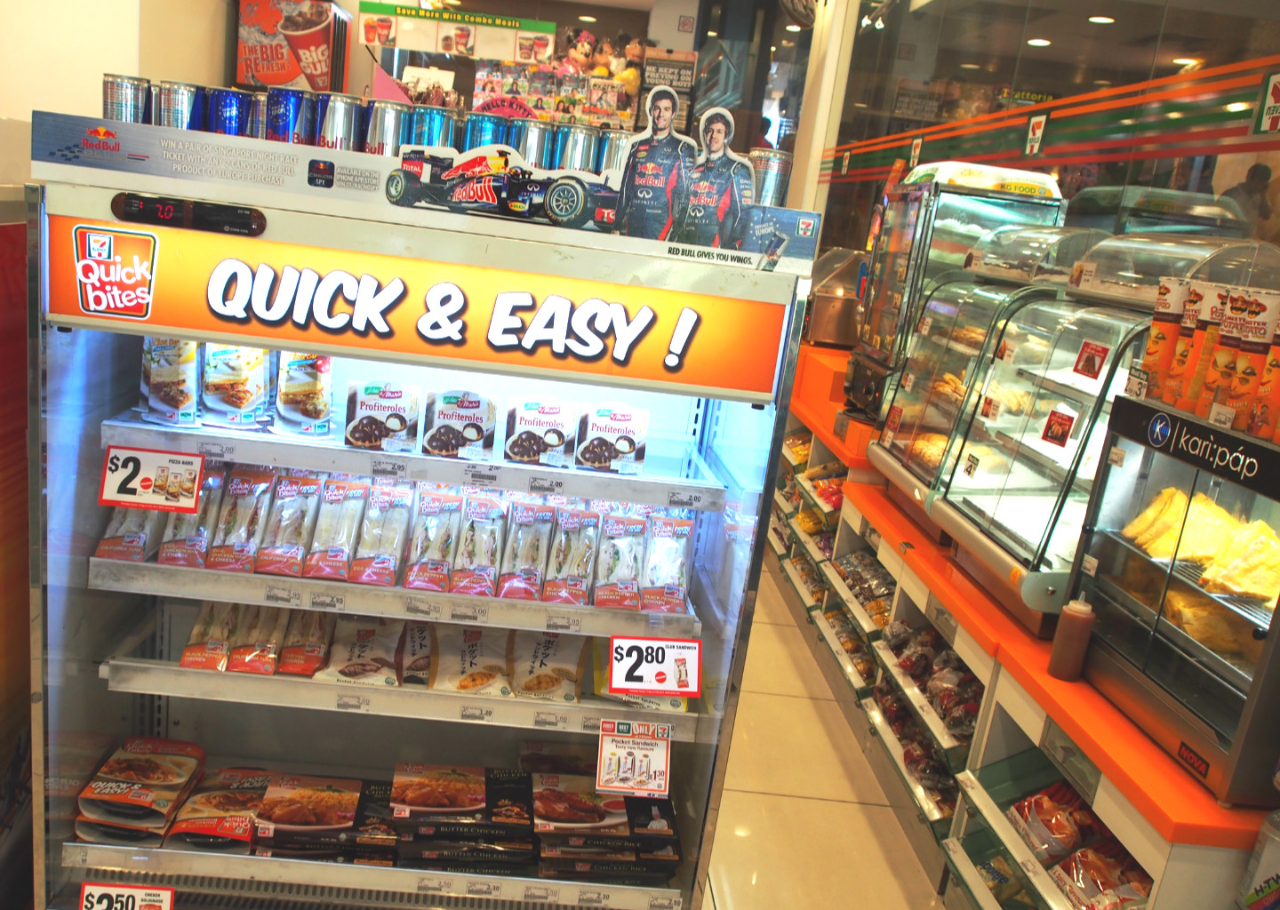 It's a Store and More ..7-Eleven Leading Brands Contest 2012 - Travel ...