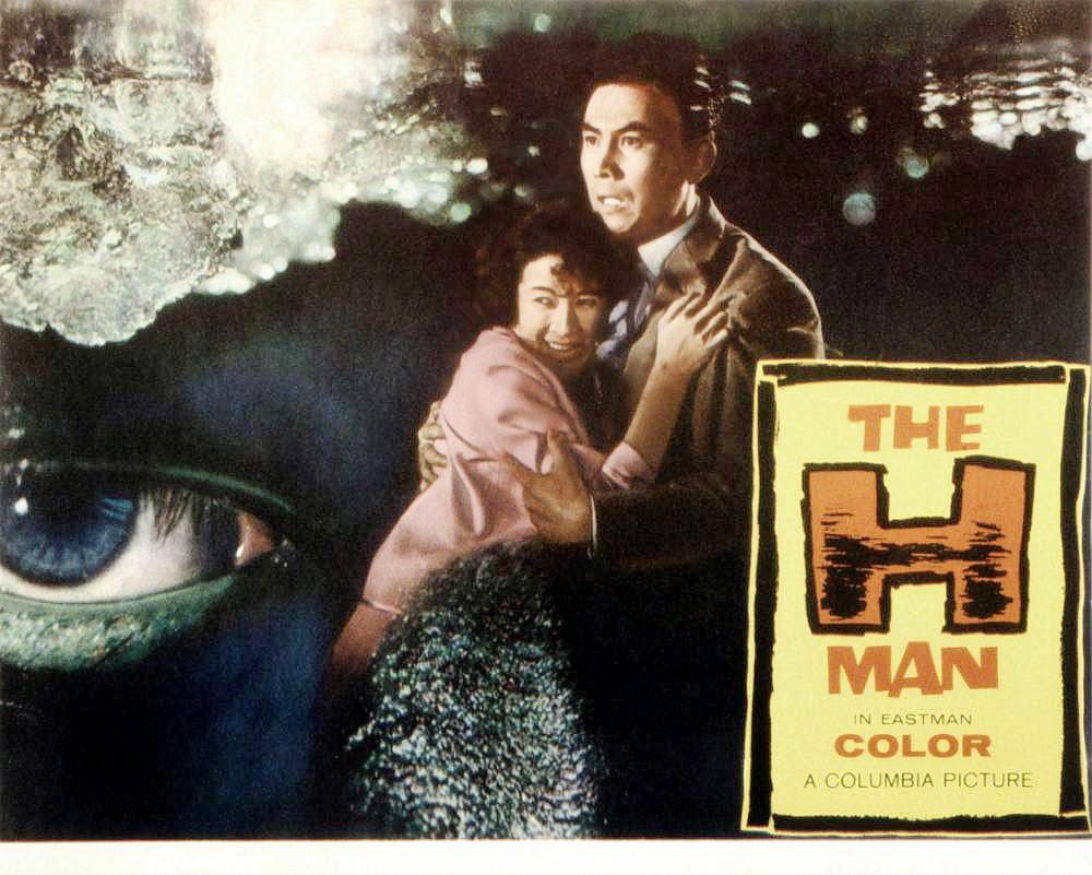 Zontar of Venus: The H-Man (1958)