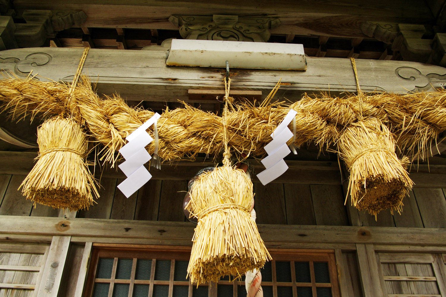 Poradnik. Przewodnik po shintoizmie dla zielonych - Z uśmiechem przez ...