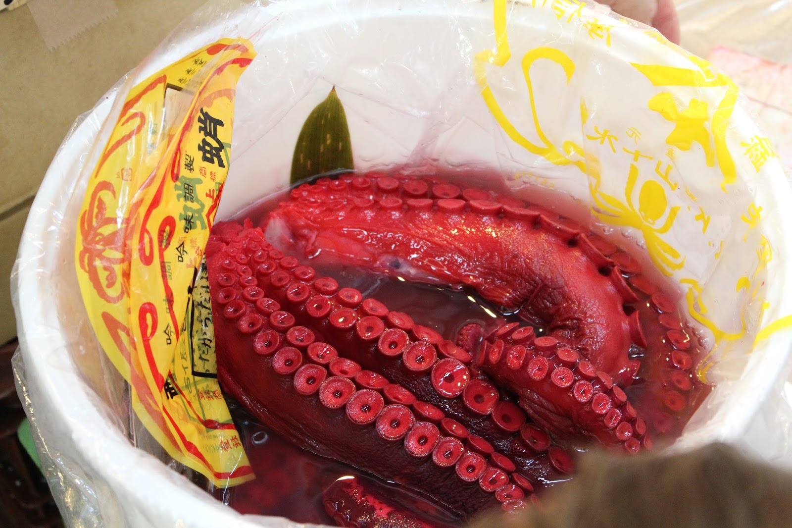 Aloha From Perrydise!: He’e - Tako - Octopus (Poke part 3)