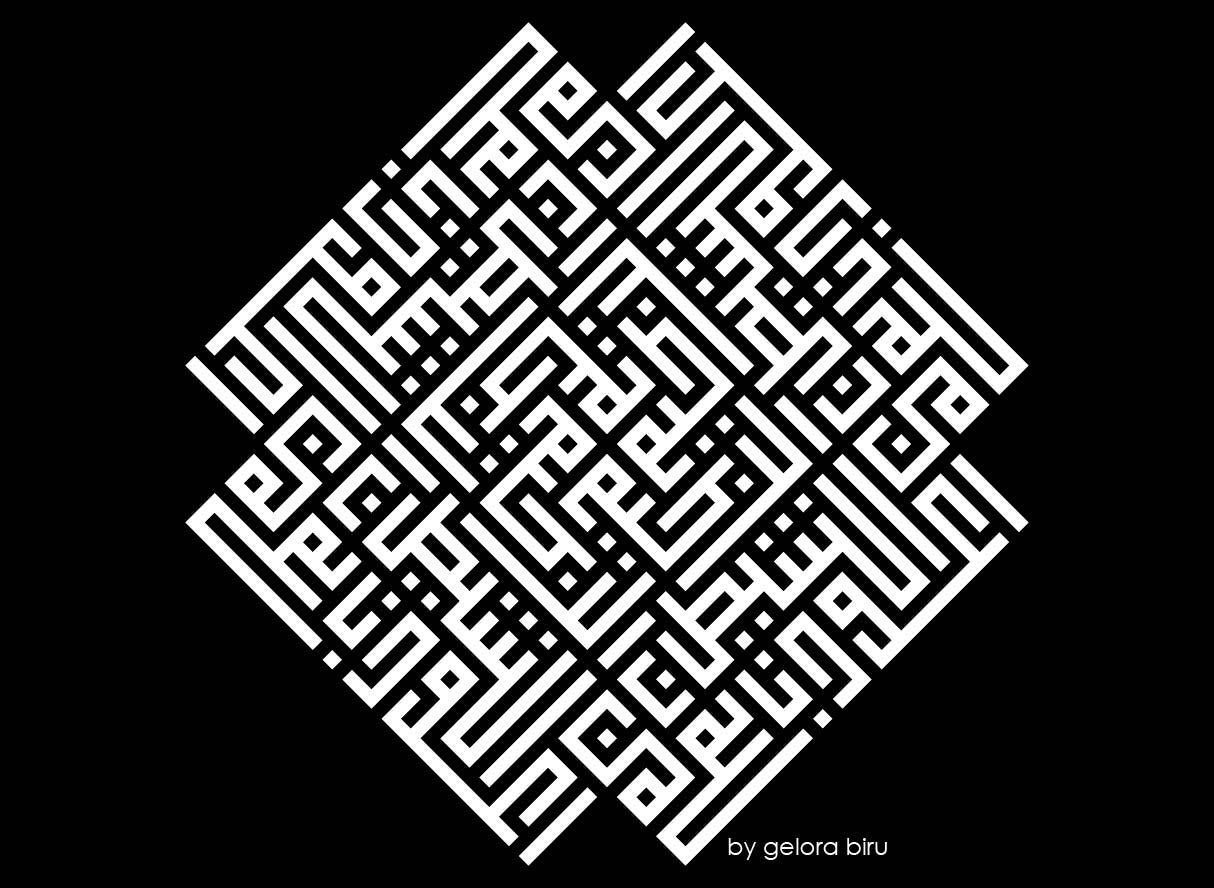 REKA KUFI: Ta'awuz