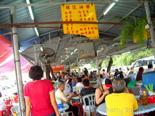Fatty Belly Food and Travel Life : Phang Key Dim Sum @ Happy Garden