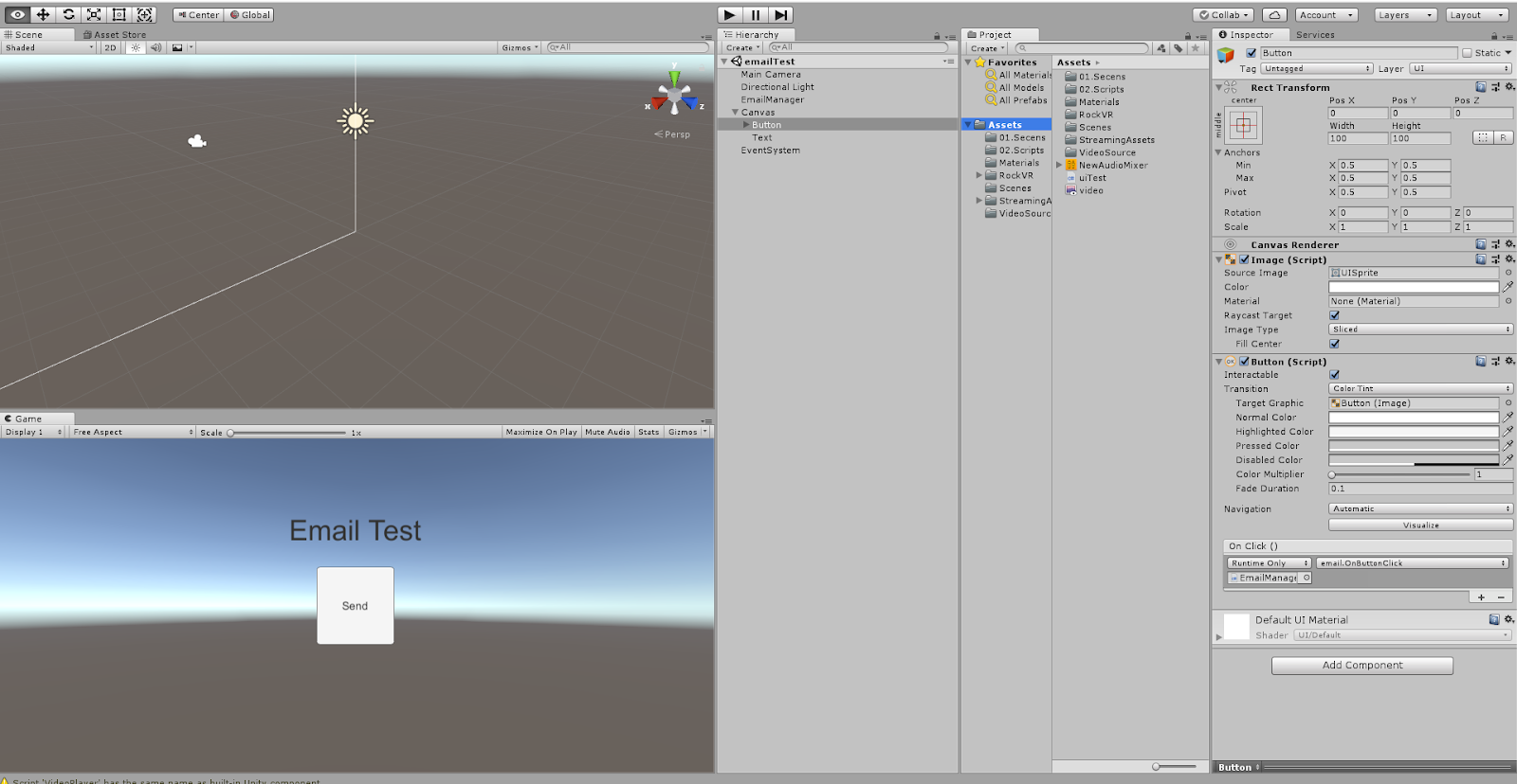 unity - Send Email 이메일 보내기