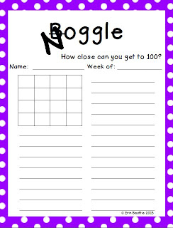 The Teacher's Lamppost: May 2013