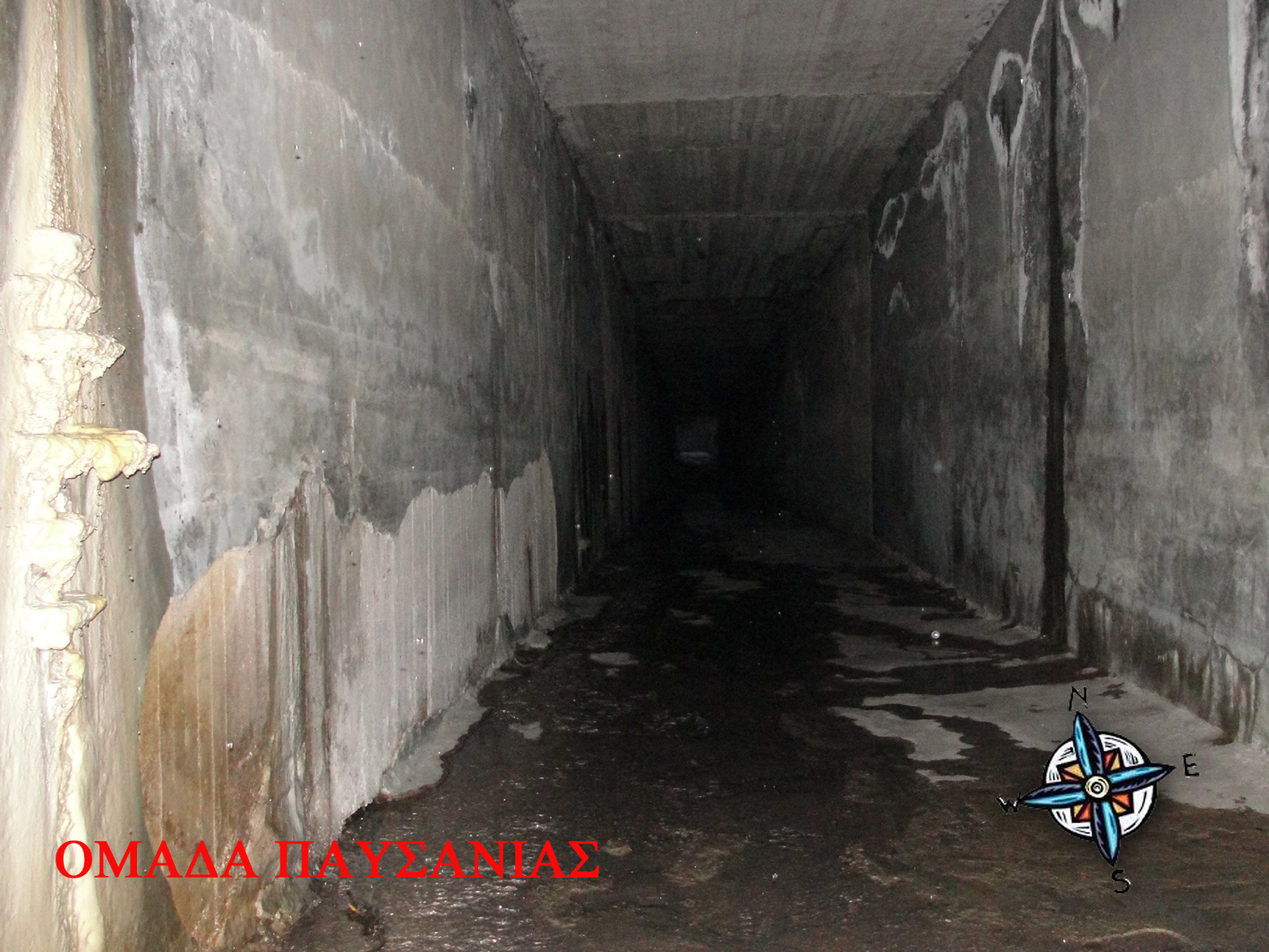 ΟΔΟΙΠΟΡΙΚΟ ΣΤΟ ΡΕΜΑ ΤΗΣ ΠΙΚΡΟΔΑΦΝΗΣ(ΥΠΟΓΕΙΟ ΤΜΗΜΑ)