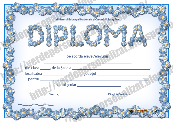 verde personalizat: Diploma scolara model S017