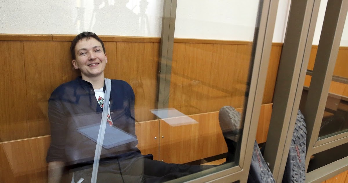 Ukrainian Law Blog: Savchenko reportedly gets documents for extradition ...