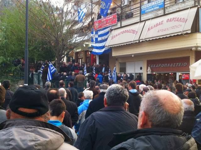 ΦΩΤΟ ΚΑΙ ΒΙΝΤΕΟ... ΑΠΟ ΤΟ ΜΕΓΑΛΟ ΠΡΟΒΛΗΜΑ ΠΟΥ ΑΝΤΙΜΕΤΩΠΙΣΕ Η ΧΡΥΣΗ ΑΥΓΗ ...