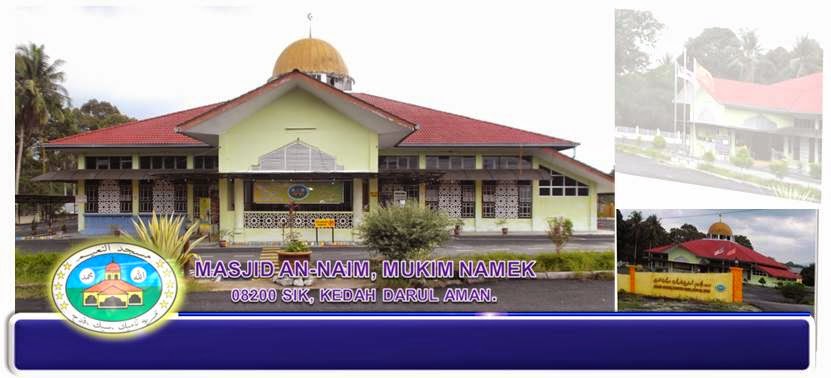 HOMESTAY AN-NAIM (Homestay Di Sik, Kedah): Homestay An-Naim, Kg. Namek ...