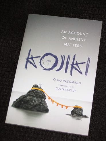Tony's Reading List: 'The Kojiki' by Ō no Yasumaro (Review)