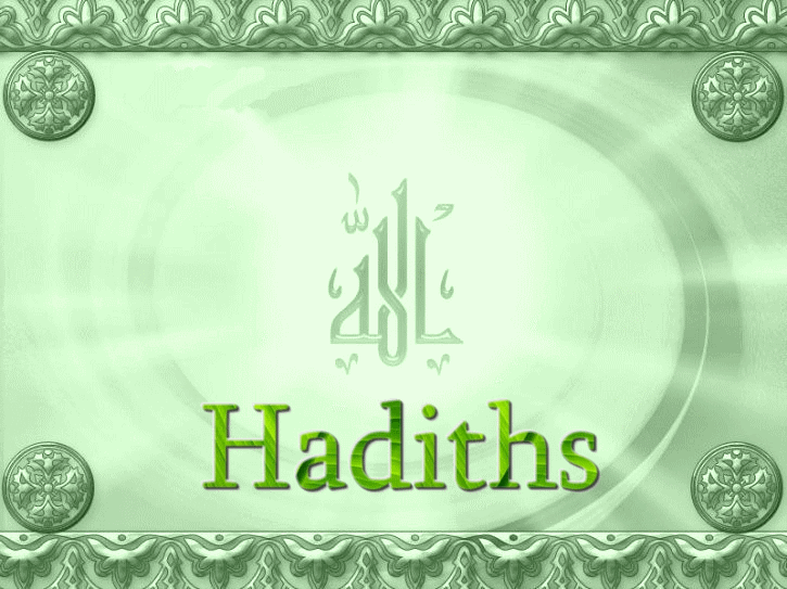 La Ciencia de los Hadices - El Islâm