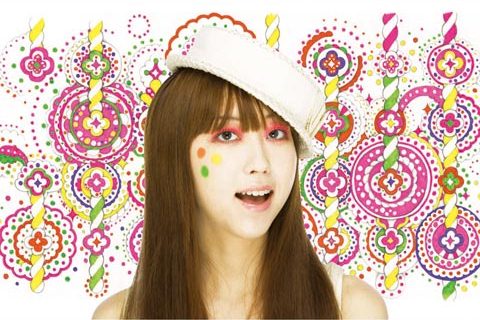 Gallery Photo Artist: Rie Fu