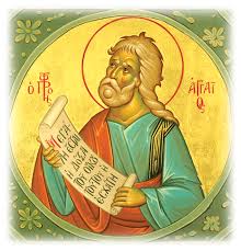 ORTHODOX CHRISTIANITY THEN AND NOW: Holy Prophet Haggai