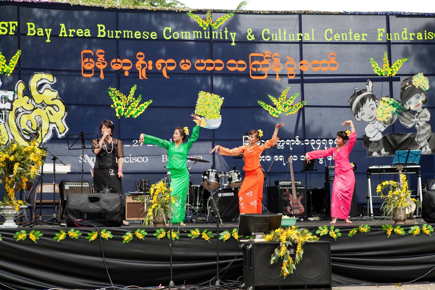 Burmese Community Activities and Events: Burmese Community Activity ...