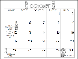 1st Grade Hip Hip Hooray!: Editable October Calendars for YOU!